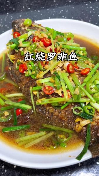 罗非鱼怎么做好吃_罗非鱼的家常做法大全-第3张图片-山城妙识