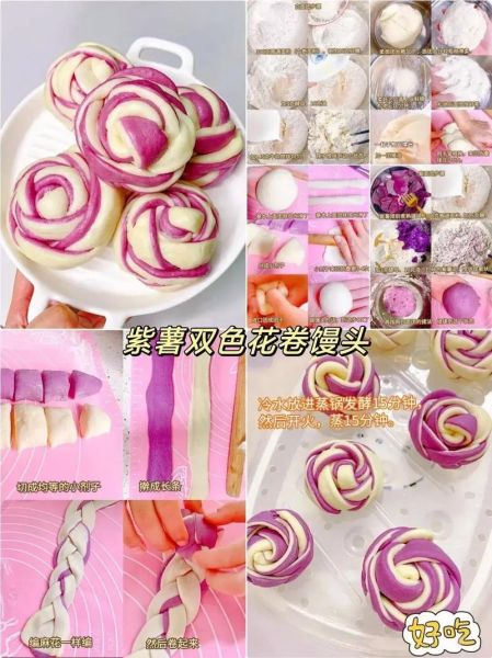 黄豆面馒头怎么做_黄豆面馒头配方比例-第1张图片-山城妙识 黄豆面馒头怎么做_黄豆面馒头配方比例-第1张图片-山城妙识