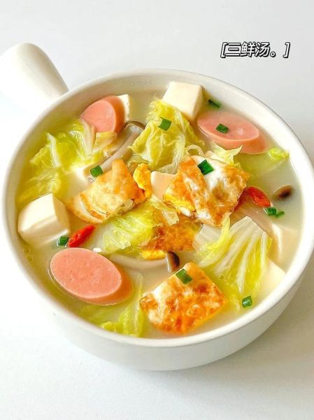 三鲜菜怎么做好吃_三鲜菜的家常做法-第1张图片-山城妙识