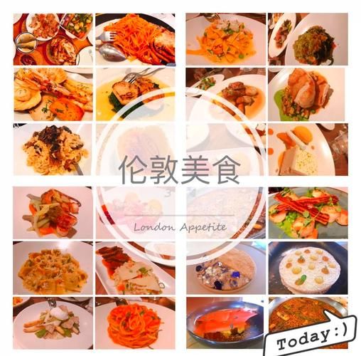 英国菜为什么难吃_英国菜有哪些特色-第3张图片-山城妙识