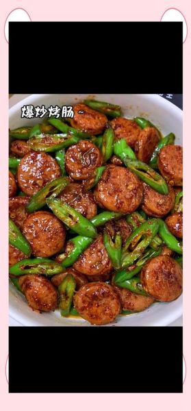 麻辣香肠怎么炒_麻辣香肠炒什么配菜好吃-第3张图片-山城妙识 麻辣香肠怎么炒_麻辣香肠炒什么配菜好吃-第3张图片-山城妙识