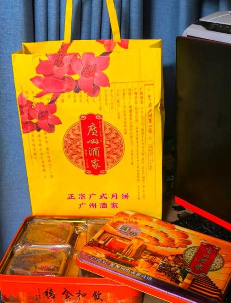 特色月饼有哪些_中秋送礼选哪款-第1张图片-山城妙识 特色月饼有哪些_中秋送礼选哪款-第1张图片-山城妙识