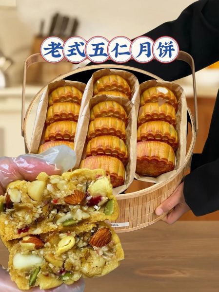 特色月饼有哪些_中秋送礼选哪款-第2张图片-山城妙识 特色月饼有哪些_中秋送礼选哪款-第2张图片-山城妙识