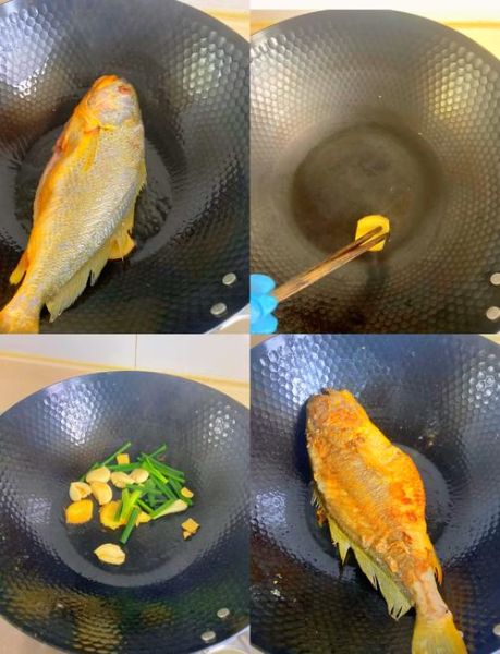 红烧黄鱼怎么做好吃_红烧黄鱼家常做法-第3张图片-山城妙识