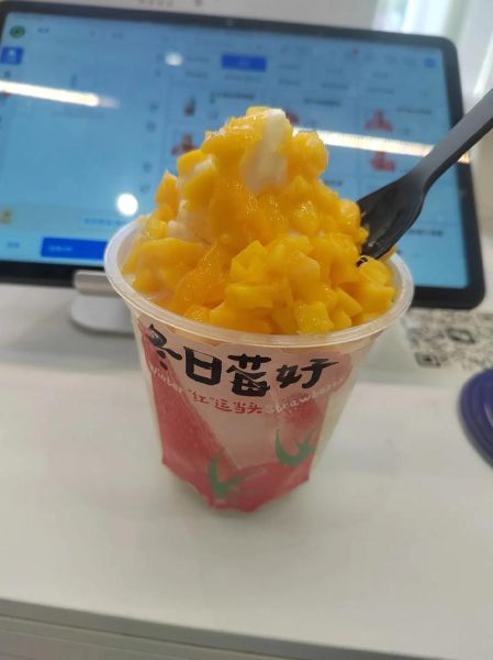芒果圣代怎么做_芒果圣代热量高吗-第2张图片-山城妙识 芒果圣代怎么做_芒果圣代热量高吗-第2张图片-山城妙识