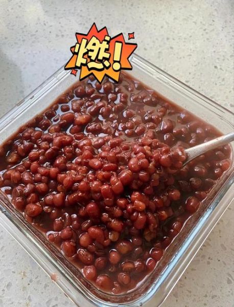 红豆奶茶怎么做_红豆奶茶用哪种红豆-第2张图片-山城妙识 红豆奶茶怎么做_红豆奶茶用哪种红豆-第2张图片-山城妙识
