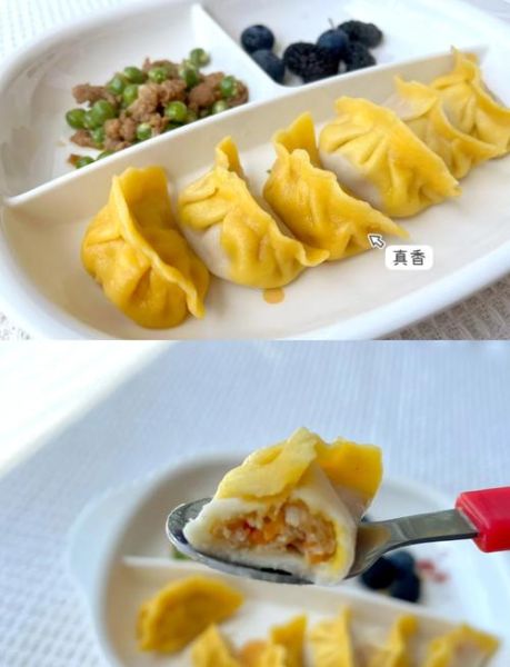 虾饺子馅配什么蔬菜_虾饺蔬菜搭配推荐-第2张图片-山城妙识