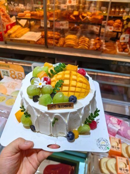 订生日蛋糕哪家好吃_生日蛋糕提前多久订-第3张图片-山城妙识 订生日蛋糕哪家好吃_生日蛋糕提前多久订-第3张图片-山城妙识