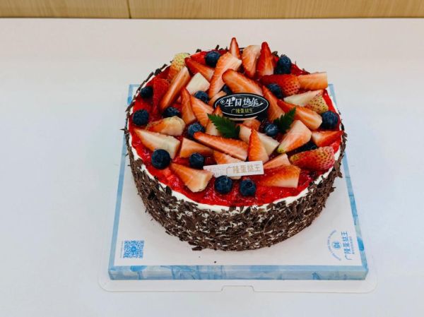 订生日蛋糕哪家好吃_生日蛋糕提前多久订-第2张图片-山城妙识 订生日蛋糕哪家好吃_生日蛋糕提前多久订-第2张图片-山城妙识