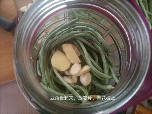豇豆咸菜怎么腌制_豇豆咸菜腌制方法大全-第2张图片-山城妙识 豇豆咸菜怎么腌制_豇豆咸菜腌制方法大全-第2张图片-山城妙识
