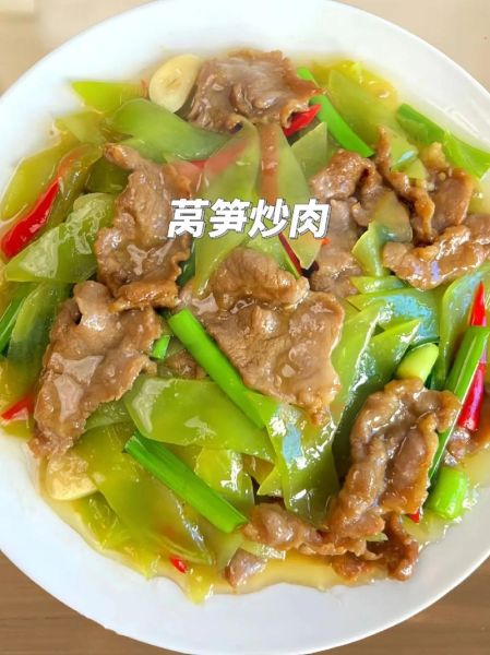 莴笋炒肉丝怎么做_莴笋炒肉丝的做法大全-第1张图片-山城妙识 莴笋炒肉丝怎么做_莴笋炒肉丝的做法大全-第1张图片-山城妙识