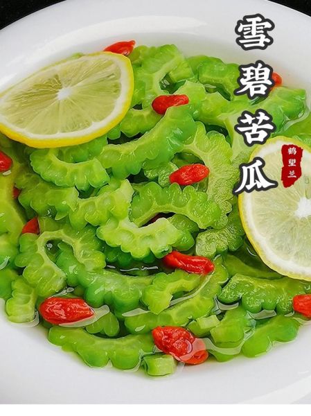 苦瓜怎样吃才不苦_苦瓜去苦味的妙招-第2张图片-山城妙识