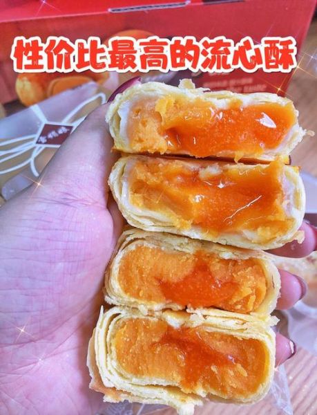 酥糖夹心陷流兮冉是什么_怎么做才拉丝-第1张图片-山城妙识