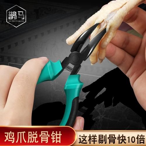 鸡爪去骨机多少钱一台_鸡爪去骨机好用吗-第1张图片-山城妙识