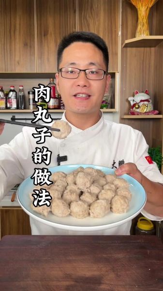 肉丸子怎么做才弹牙_肉丸子不松散的小窍门-第1张图片-山城妙识 肉丸子怎么做才弹牙_肉丸子不松散的小窍门-第1张图片-山城妙识
