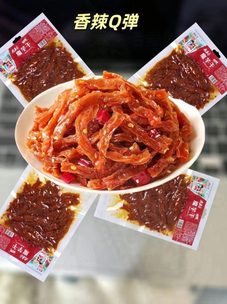 魔芋豆腐干怎么做_魔芋豆腐干热量高吗-第2张图片-山城妙识 魔芋豆腐干怎么做_魔芋豆腐干热量高吗-第2张图片-山城妙识