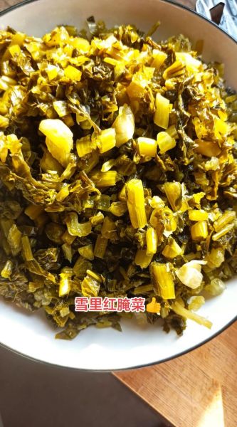 雪里红怎么腌才能保持翠绿_腌雪里红不变色的秘诀-第2张图片-山城妙识