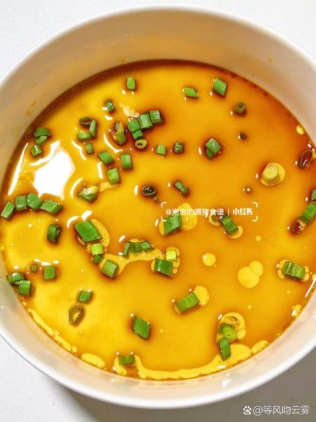 蒸实蛋怎么做_蒸实蛋失败原因-第1张图片-山城妙识