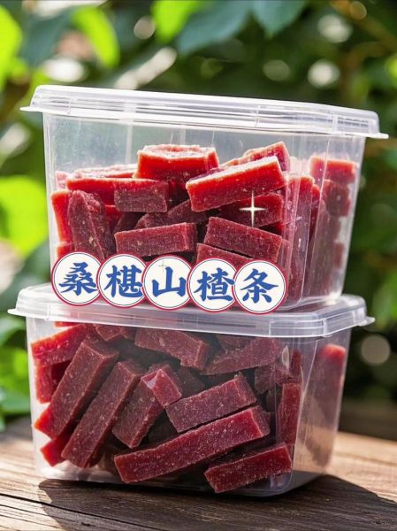 山楂条怎么做_自制山楂条需要哪些材料-第2张图片-山城妙识 山楂条怎么做_自制山楂条需要哪些材料-第2张图片-山城妙识