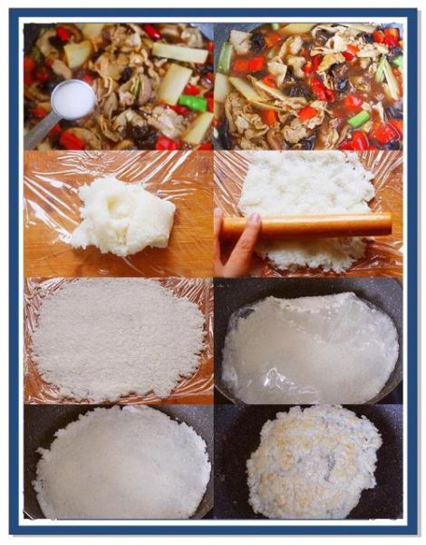 锅巴肉片的锅巴怎么做_锅巴肉片锅巴酥脆技巧-第2张图片-山城妙识 锅巴肉片的锅巴怎么做_锅巴肉片锅巴酥脆技巧-第2张图片-山城妙识