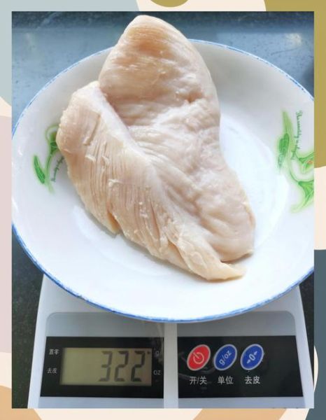 鸡胸肉热量是多少大卡_怎么吃最减脂-第1张图片-山城妙识