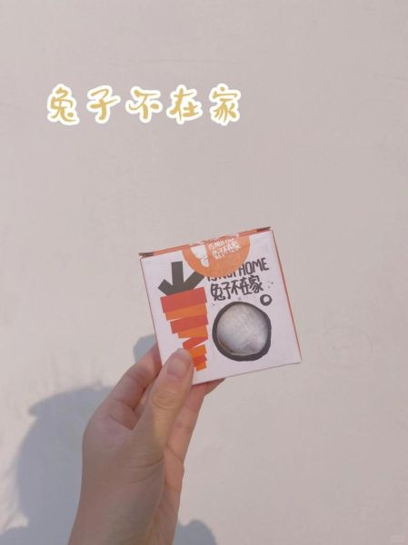 窝窝头一块钱4个嘿嘿_哪里能买到-第3张图片-山城妙识 窝窝头一块钱4个嘿嘿_哪里能买到-第3张图片-山城妙识