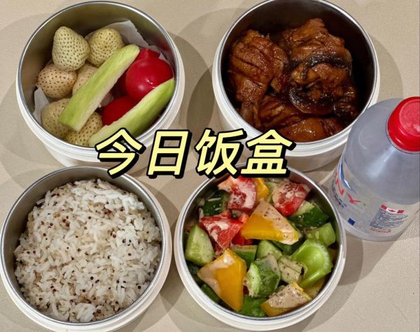 高中生午餐吃什么好_高中学生午餐菜谱大全-第3张图片-山城妙识 高中生午餐吃什么好_高中学生午餐菜谱大全-第3张图片-山城妙识