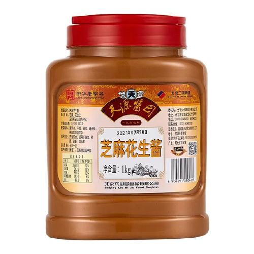 花生酱怎么选_花生酱哪个牌子好-第2张图片-山城妙识