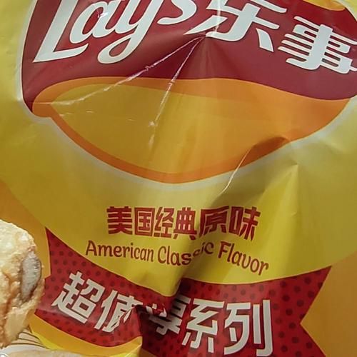 薯片吃多了有什么危害_薯片致癌是真的吗-第2张图片-山城妙识 薯片吃多了有什么危害_薯片致癌是真的吗-第2张图片-山城妙识