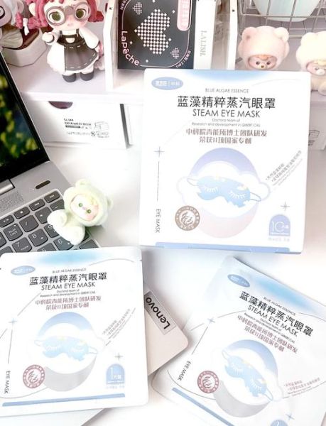 蒸汽眼罩多久用一次_蒸汽眼罩可以天天用吗-第3张图片-山城妙识 蒸汽眼罩多久用一次_蒸汽眼罩可以天天用吗-第3张图片-山城妙识