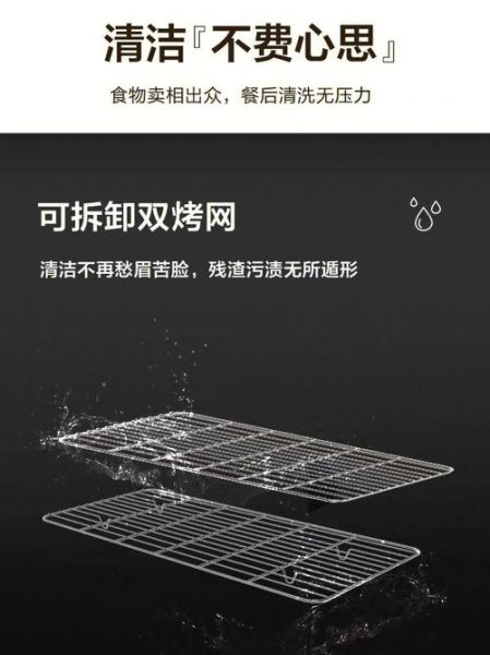 自动烤串机器多少钱一台_自动烤串机器好用吗-第2张图片-山城妙识 自动烤串机器多少钱一台_自动烤串机器好用吗-第2张图片-山城妙识