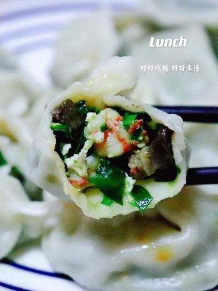 虾仁三鲜水饺怎么做_虾仁三鲜水饺馅怎么调-第1张图片-山城妙识 虾仁三鲜水饺怎么做_虾仁三鲜水饺馅怎么调-第1张图片-山城妙识