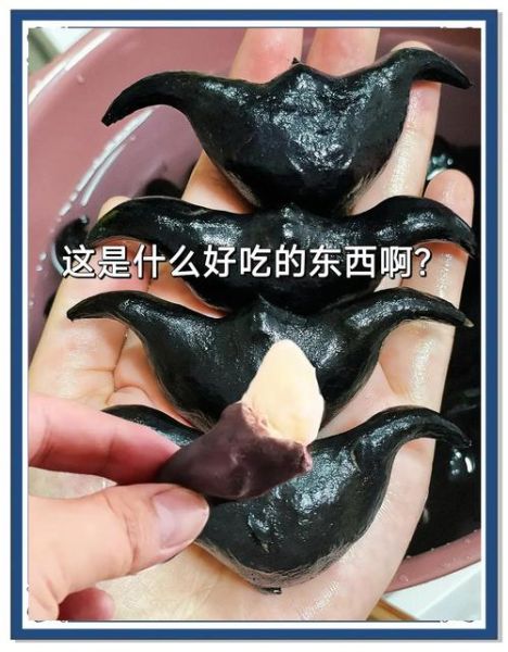 菱角怎么煮_菱角的做法大全-第1张图片-山城妙识 菱角怎么煮_菱角的做法大全-第1张图片-山城妙识