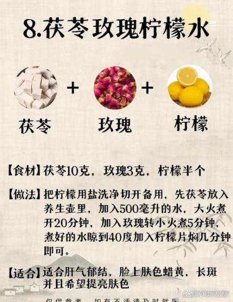 冬瓜汁加白醋祛斑怎么用_多久见效-第3张图片-山城妙识 冬瓜汁加白醋祛斑怎么用_多久见效-第3张图片-山城妙识