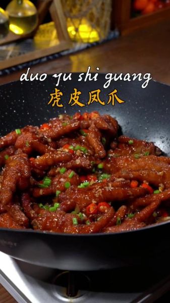 虎皮凤爪图片大全大图_虎皮凤爪怎么做才够酥烂-第2张图片-山城妙识 虎皮凤爪图片大全大图_虎皮凤爪怎么做才够酥烂-第2张图片-山城妙识