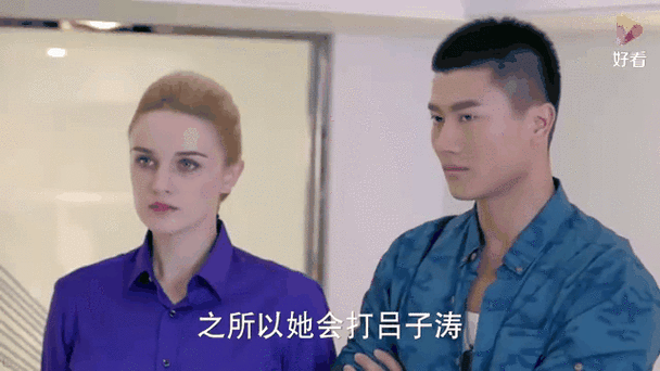 麻辣变形计电视剧哪里看_麻辣变形计剧情介绍-第1张图片-山城妙识 麻辣变形计电视剧哪里看_麻辣变形计剧情介绍-第1张图片-山城妙识