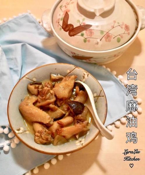 麻油鸡酒怎么做_麻油鸡酒用什么酒最好-第3张图片-山城妙识 麻油鸡酒怎么做_麻油鸡酒用什么酒最好-第3张图片-山城妙识