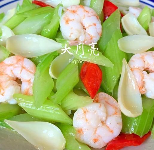 西芹百合炒虾仁热量高吗_孕妇能吃吗-第1张图片-山城妙识 西芹百合炒虾仁热量高吗_孕妇能吃吗-第1张图片-山城妙识