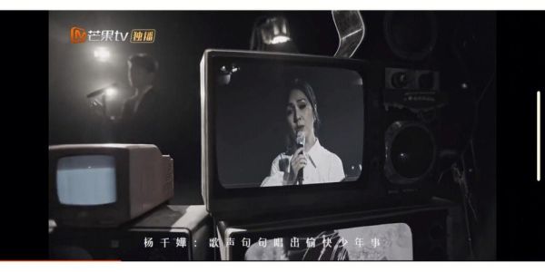 芒果视频最老版本入口在哪_如何找回旧版安装包-第2张图片-山城妙识 芒果视频最老版本入口在哪_如何找回旧版安装包-第2张图片-山城妙识