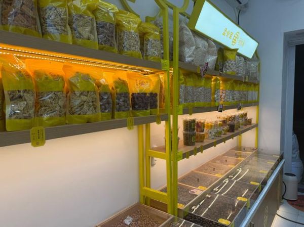 干果零食在哪批发_批发市场价格是多少-第3张图片-山城妙识 干果零食在哪批发_批发市场价格是多少-第3张图片-山城妙识