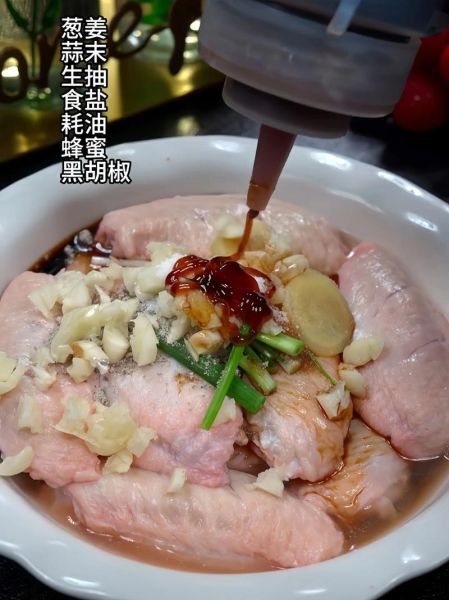 蜜汁烤翅加盟费多少钱_蜜汁烤翅加盟流程-第3张图片-山城妙识