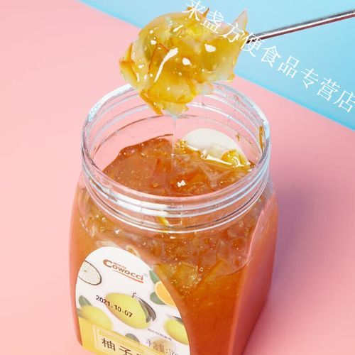 蜂蜜柚子茶可以天天喝吗_长期饮用注意事项-第3张图片-山城妙识