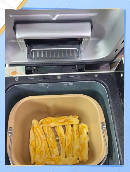面包机做蛋糕_面包机蛋糕怎么做-第1张图片-山城妙识 面包机做蛋糕_面包机蛋糕怎么做-第1张图片-山城妙识