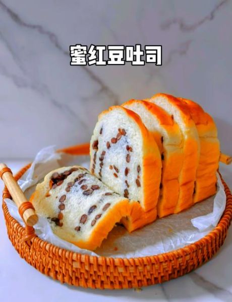 红豆点心怎么做_红豆点心简易做法-第1张图片-山城妙识