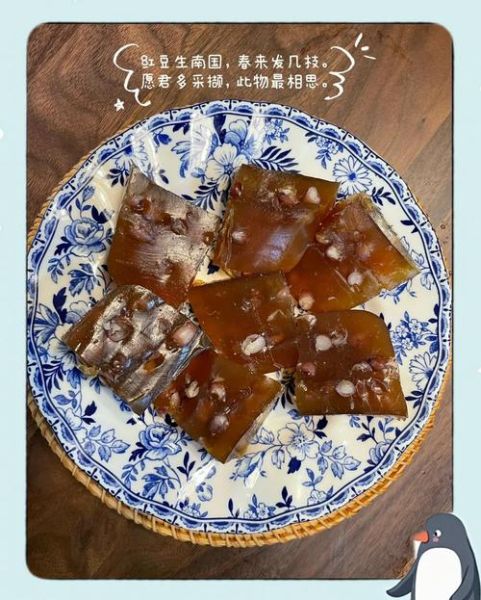 红豆点心怎么做_红豆点心简易做法-第2张图片-山城妙识