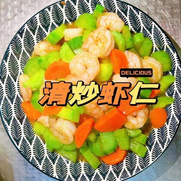 虾怎么炒好吃_家常爆炒虾仁技巧-第1张图片-山城妙识 虾怎么炒好吃_家常爆炒虾仁技巧-第1张图片-山城妙识