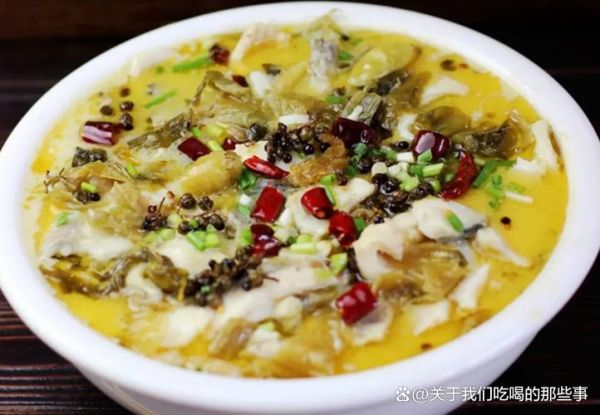酸菜鱼怎么做鱼肉不会散_酸菜鱼鱼片不碎技巧-第3张图片-山城妙识