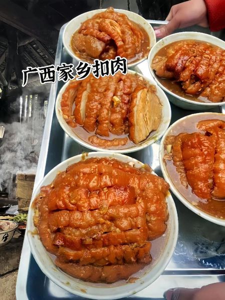 香芋扣肉怎么做_香芋扣肉的家常做法-第3张图片-山城妙识 香芋扣肉怎么做_香芋扣肉的家常做法-第3张图片-山城妙识