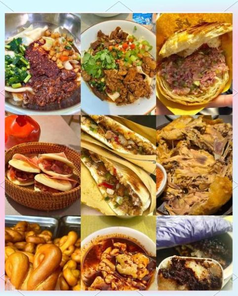 舌尖上的中国美食大全_有哪些必吃经典-第3张图片-山城妙识