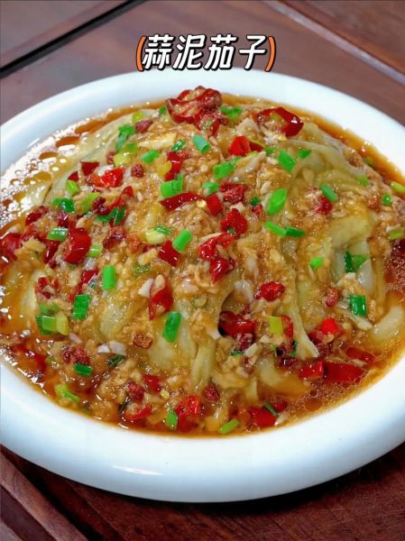 蒜蓉茄子家常做法_凉拌茄子怎么做不黑不苦-第3张图片-山城妙识 蒜蓉茄子家常做法_凉拌茄子怎么做不黑不苦-第3张图片-山城妙识